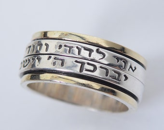 Spiritual ring | Etsy