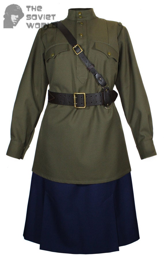 Red Army WW2 Soviet woman NKVD military USSR uniform M43