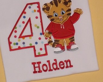Daniel tiger party | Etsy