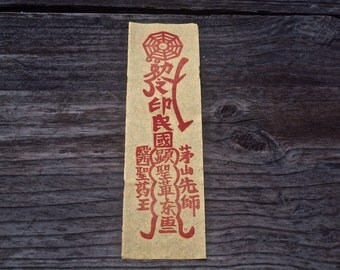 Handmade Lao-Tzu Statue: Taoist Sage