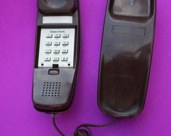 Radio shack phone | Etsy