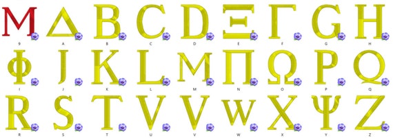 Fraternities and sororities Greek font alphabet fill by artapli