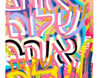 ChrisRiggsArtGallery by ChrisRiggsArtGallery on Etsy