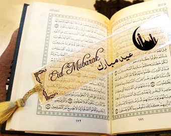 Islamic bookmarks | Etsy
