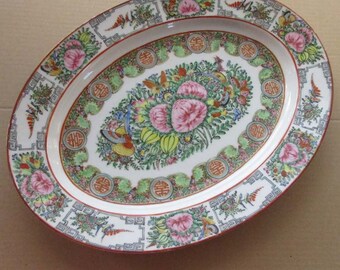 Rose medallion china | Etsy