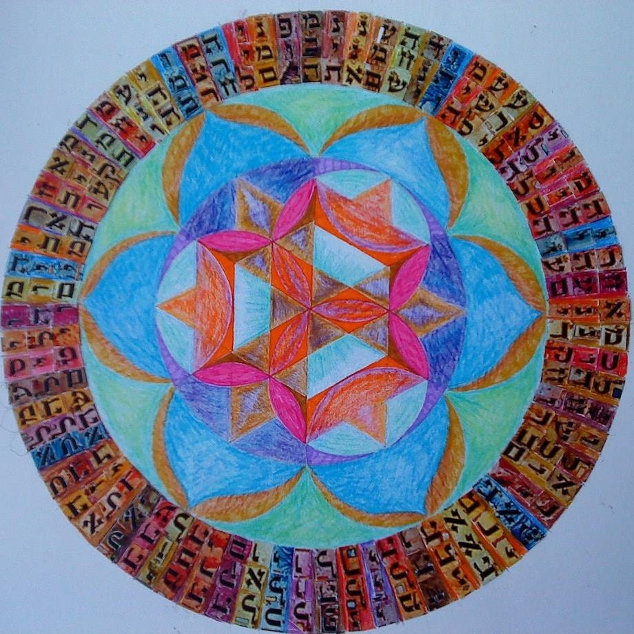 Kids Mandala Puzzle Game Montessori Toy Waldorf by ShantyBanty