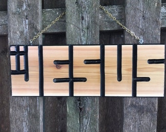 Routed wood signs | Etsy