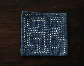 Japanese boro | Etsy