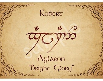 Elvish poster | Etsy
