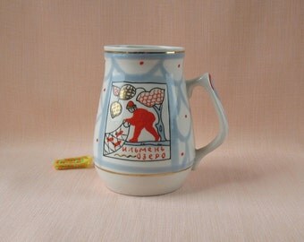 Russian mug | Etsy