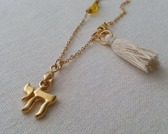 Jewish tassels | Etsy