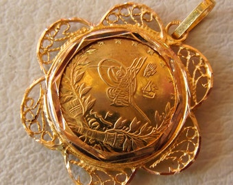 Middle eastern coin | Etsy