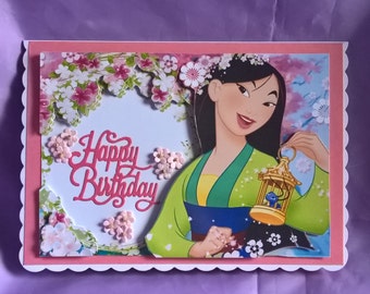 Mulan birthday | Etsy