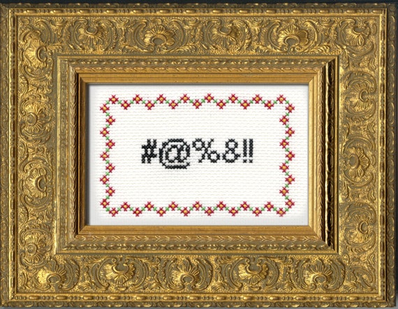 Subversive Cross Stitch PDF pattern: Curses
