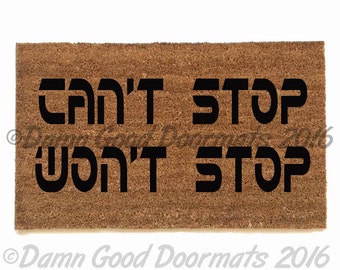 Funny & rude doormats Art you can wipe your by DamnGoodDoormats