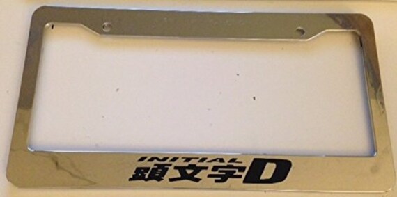 Initial D Racing AE86 Chrome License Plate Frame Jdm