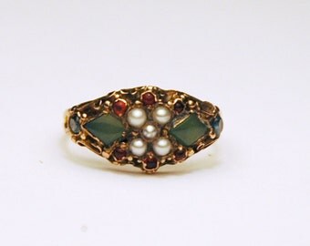 Imperial jade | Etsy