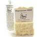 Magnesium MSM magnesium oil msm magnesium msm soap