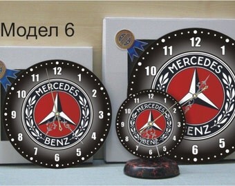 Mercedes clock | Etsy