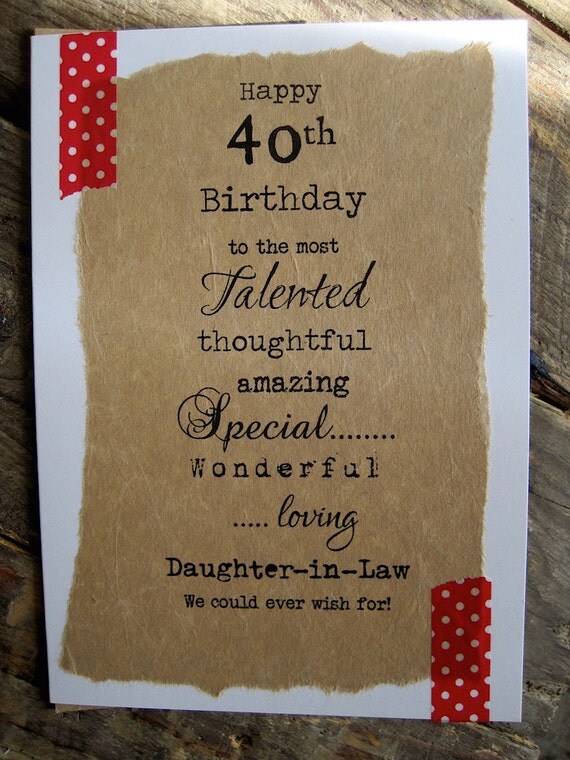 Items Similar To 40th Birthday Card Daughter in Law Talented Items Similar To 40th Birthday Card Daughter in Law Talented