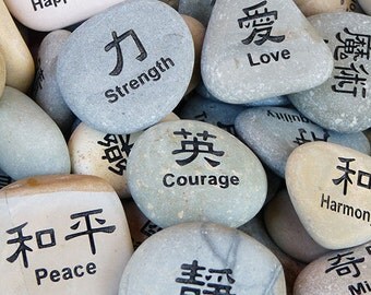 Message stones Customized engraved gift
