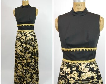 Gold coin trim | Etsy