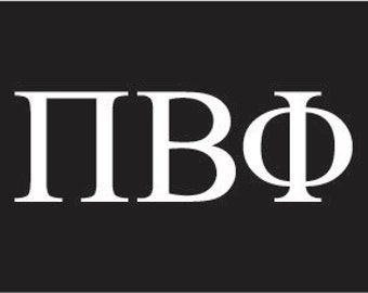 Greek letter decal | Etsy