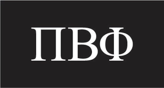 Pi Beta Phi Sorority greek letters decal vinyl window bumper