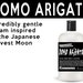 Domo Arigato Face and Body Lotion. Fair Trade Organic Vegan