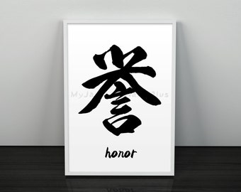 Honor kanji | Etsy