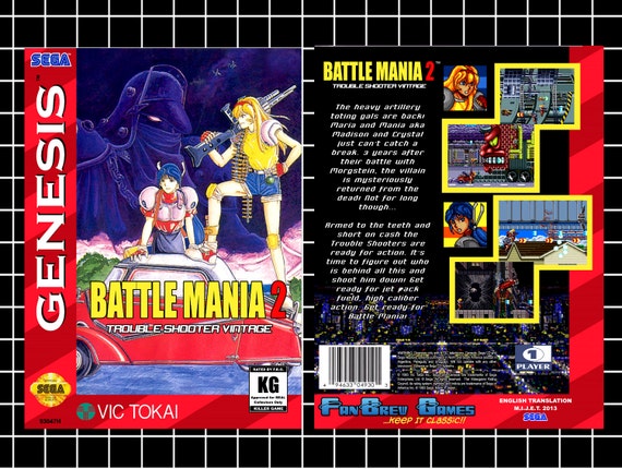 SPECIAL ORDER Battle Mania 2 Unreleased Sega by FanBrewGames