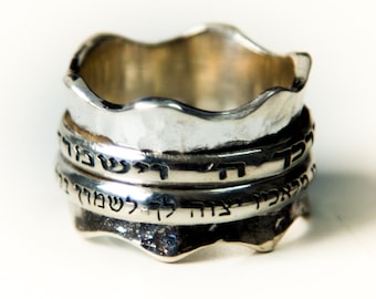 Spinner Ring Personalized Hebrew Meditation Ring by Bluenoemi