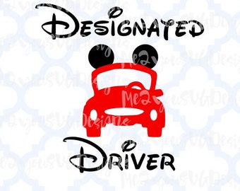 Designated driver | Etsy