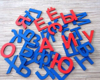 Unique russian alphabet related items | Etsy
