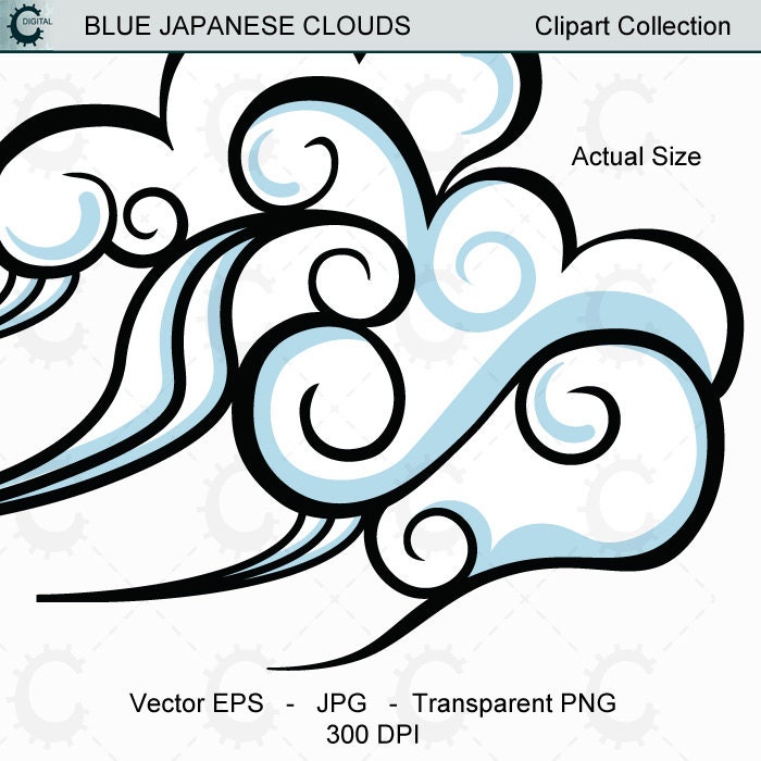 Blue Japanese Clouds Clipart Collection