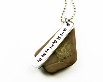 River rock necklace | Etsy