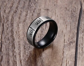 Allah ring | Etsy