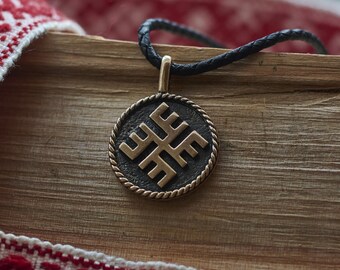 Latvian Pagan Pendant Baltic Latvian Ancient Sign Pagan