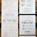 Kendall Calligraphy Pocketfold Wedding Invitation Suite with