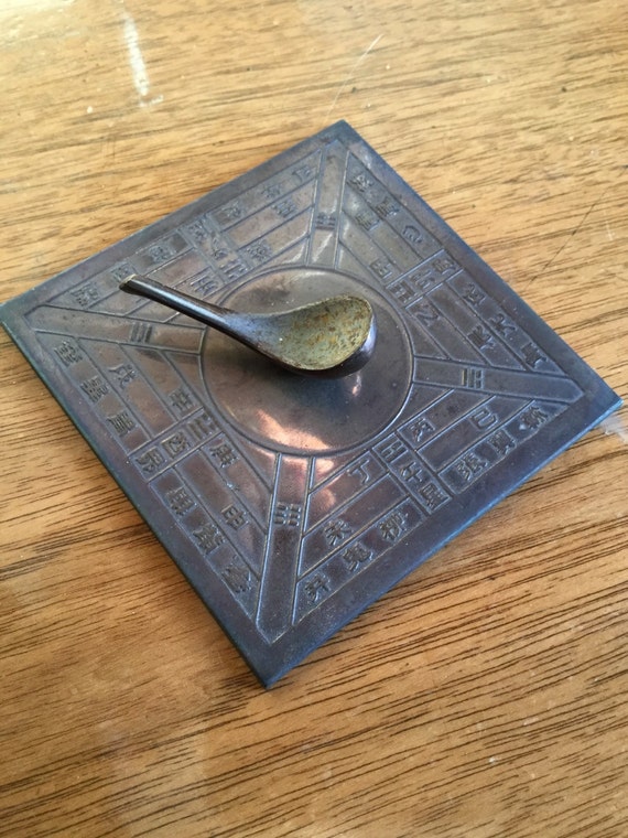 Bronze Chinese Compass World's Oldest Instrument