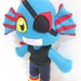 Undyne Plush Inspired by Undertale Unofficial 55CM Huggable