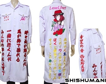 Custom made bomber | Etsy