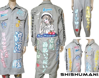 Custom made bomber | Etsy