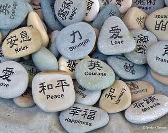 Message stones Customized engraved gift