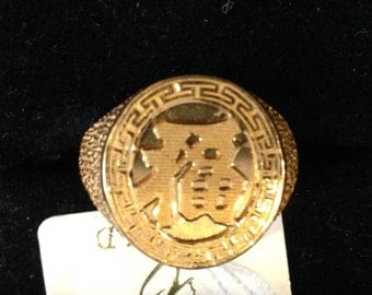 24k chinese gold | Etsy