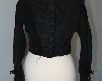 Victorian jacket | Etsy