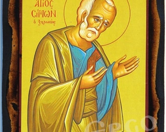 Simon the zealot | Etsy