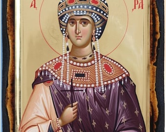 Empress theodora | Etsy