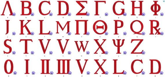 Fraternities and sororities Greek font alphabet fill by artapli