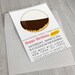 Seinfeld Party Invitation // Seinfeld Theme Party